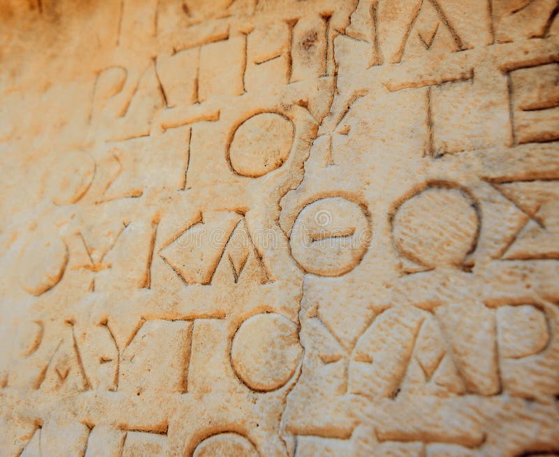 Ancient letters stock photo. Image of landmarks, concrete - 65090418