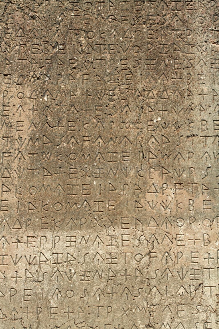 230 Ancient Roman Graffiti Stock Photos - Free & Royalty-Free Stock ...