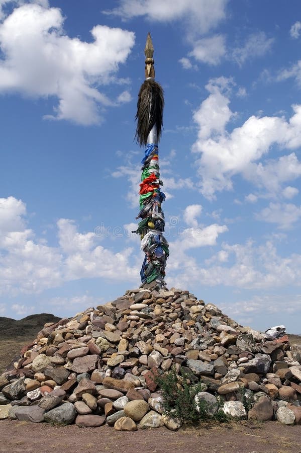 Ancient Martial Ovoo - Traditional Religious Holy Place Stock Image ...