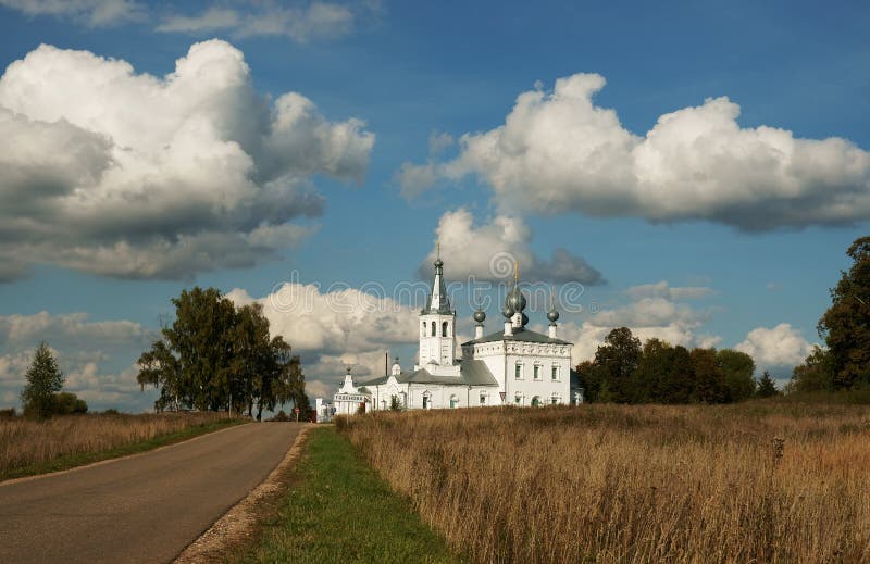 Ancient Monastery in Russia. Stock Image - Image of tourist, landscape ...
