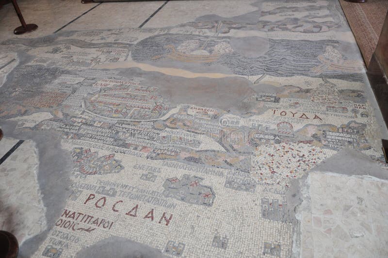 Ancient Mosaic Map of Jerusalem Stock Image - Image of landmark ...