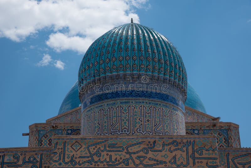 Ancient mosque stock image. Image of architecture, religion - 74250979