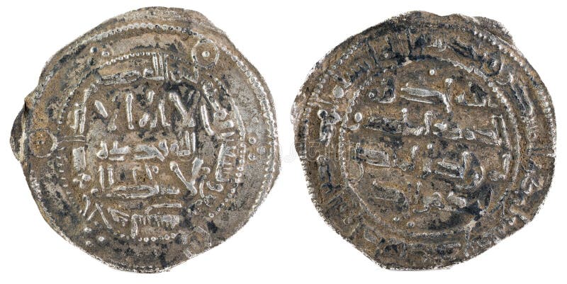 Ancient Muslim Silver Coin of Medieval Times Stock Image - Image of ...