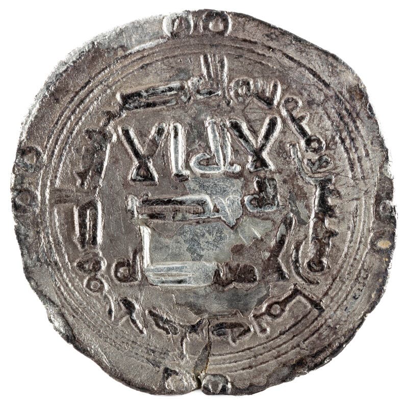Ancient Muslim Silver Coin of Medieval Times Stock Photo - Image of ...