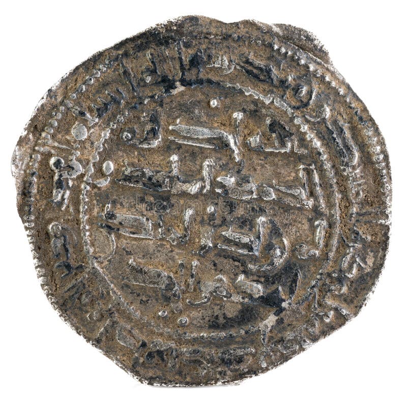 Ancient Muslim Silver Coin of Medieval Times Stock Image - Image of ...