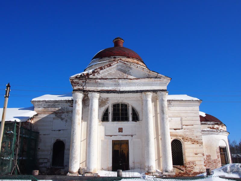 Ancient Old Russian Church. Stock Photo - Image of wall, cathedral ...