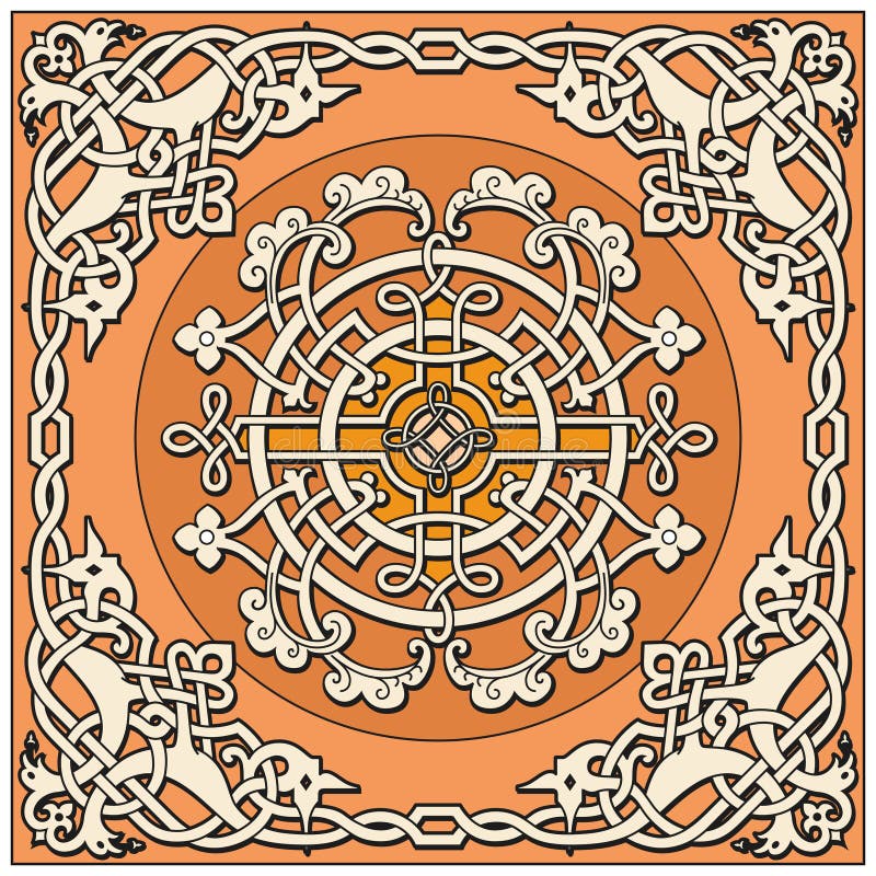 Ancient Old Russian Pattern Stock Vector - Illustration of retro ...