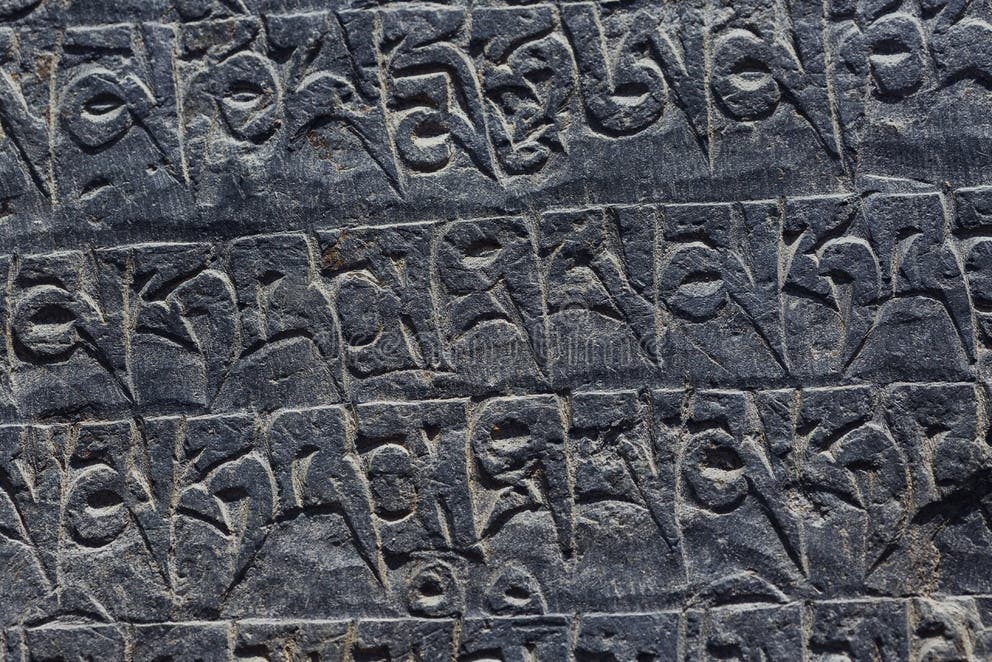 Ancient Om Mani Stone Carving Stock Image - Image of nepal, ornament ...