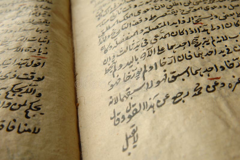 Ancient arabic book stock photo. Image of paper, arab - 231225252