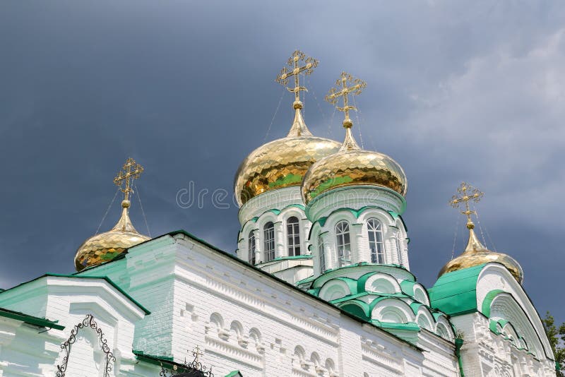 Raifa monastery in Russia stock photo. Image of gold - 110311010