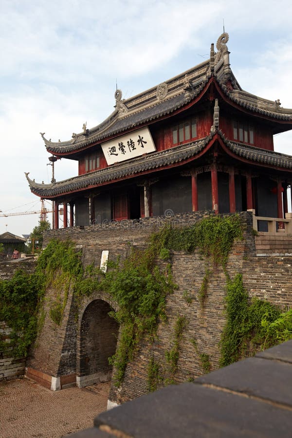Ancient Pan Men Water Gate Suzhou China Stock Photo - Image of gate ...