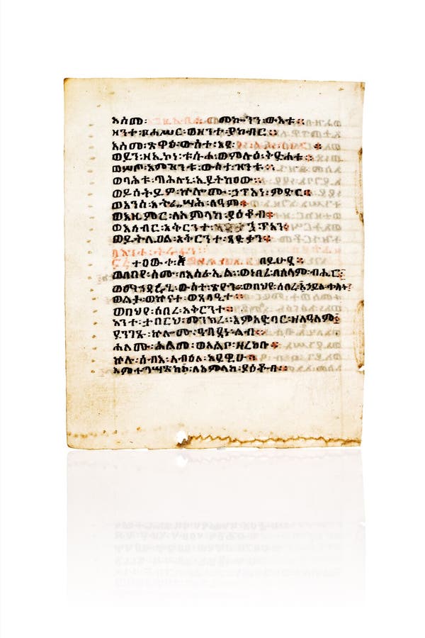 Ancient script stock photo. Image of culture, mongolian - 2976528