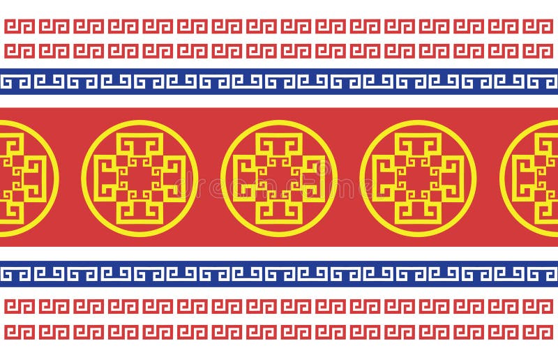 Ornate and Festive Seamless Pattern with Classic Chinese Geometric ...