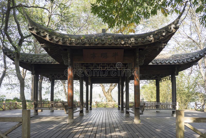 Ancient Pavilion, Westlake Hangzhou Stock Photo - Image of xihu ...