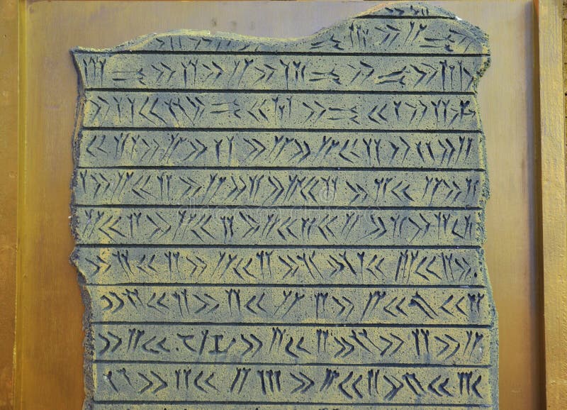 Ancient Persian Characters stock photo. Image of iran - 24296224