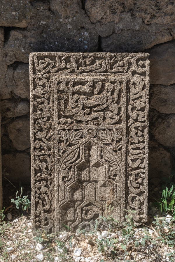 Ancient Persian ornament stock photo. Image of oriental - 302527666