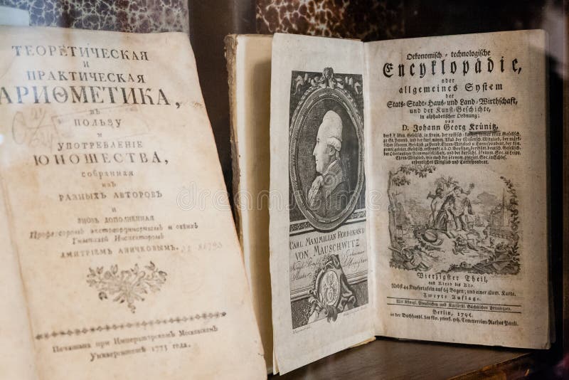 Ancient Printed Texts in a Historical Book Editorial Stock Image ...