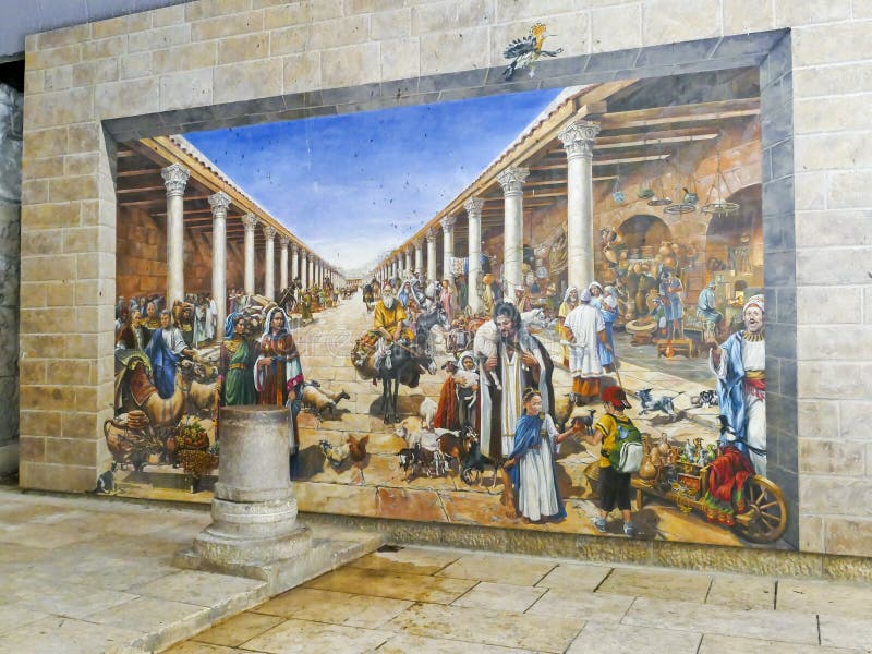 Ancient Roman Cardo Street Jerusalem this is Part of the Cardo ...
