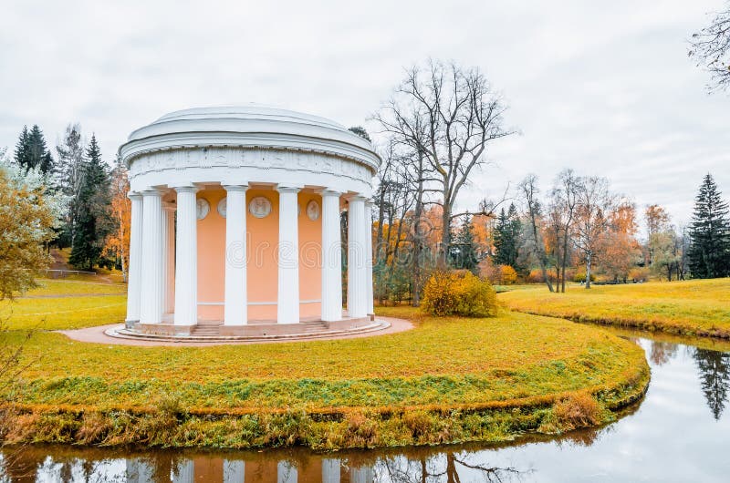 Ancient Round Building Arbor in a Park Near the River in Autumn. Stock ...