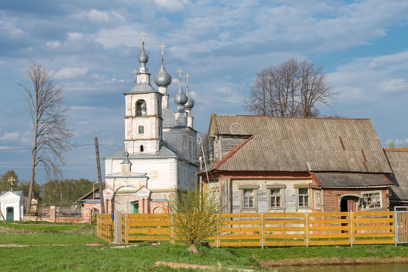 Ancient Rural church stock photo. Image of landscape - 41245178