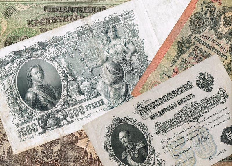 Ancient russian money stock photo. Image of profit, russian - 14669254