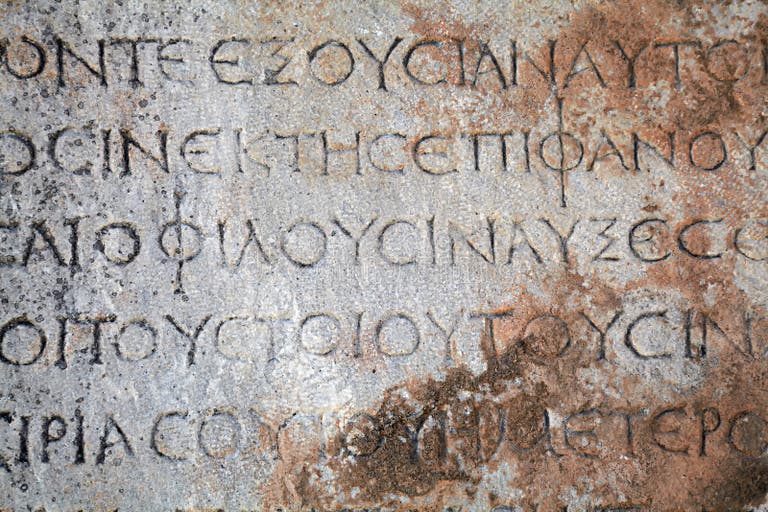 Ancient script stock photo. Image of column, engraving - 16559376