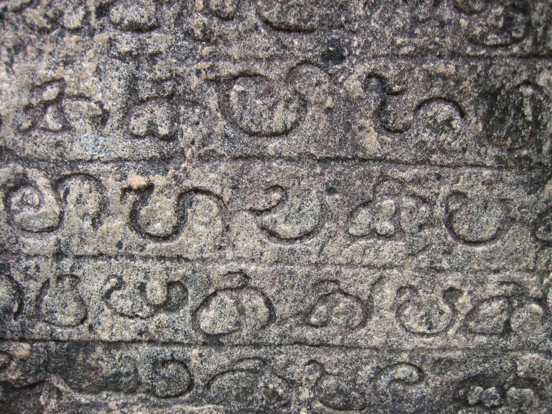 Ancient script stock photo. Image of graphic, trip, write - 5424158