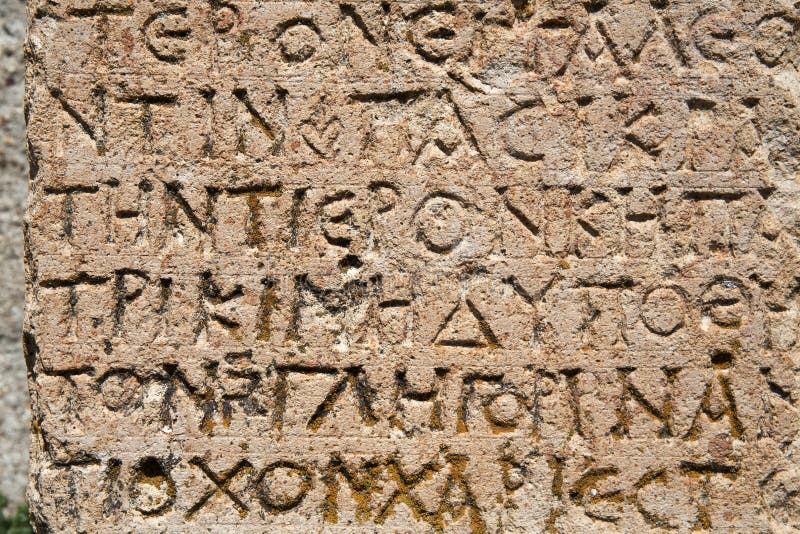 Ancient Script Found on Ruins at Konya, Turkey Stock Photo - Image of ...