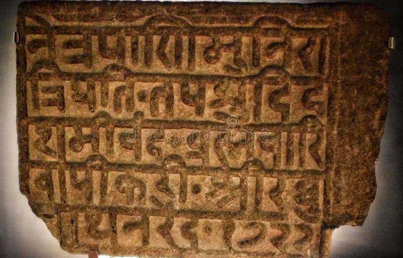 An Ancient Script on a Stone Stock Image - Image of history, stone ...