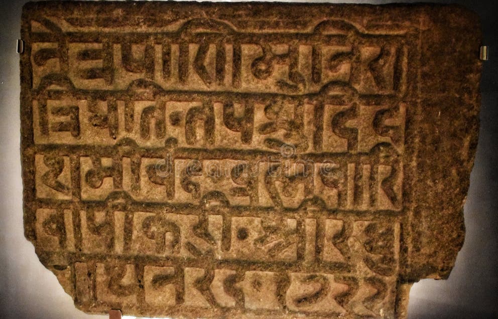 An Ancient Script on a Stone Stock Image - Image of history, stone ...