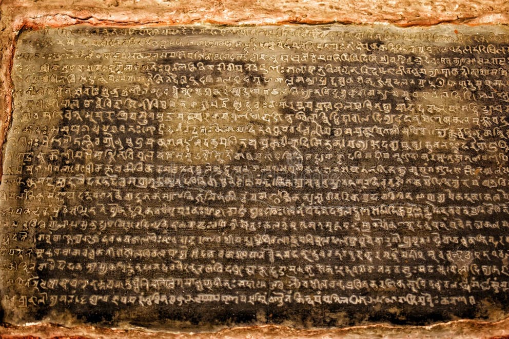 An Ancient Script on a Stone Editorial Image - Image of historical ...