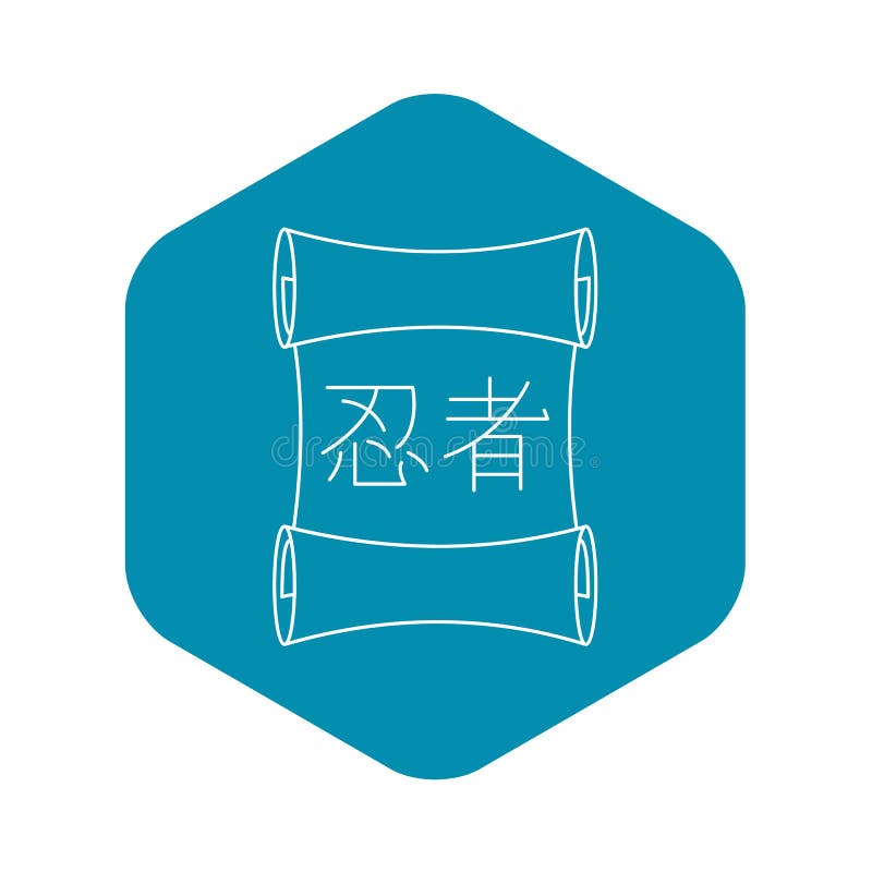 Ancient Scroll with Calligraphy Icon Outline Style Stock Vector ...
