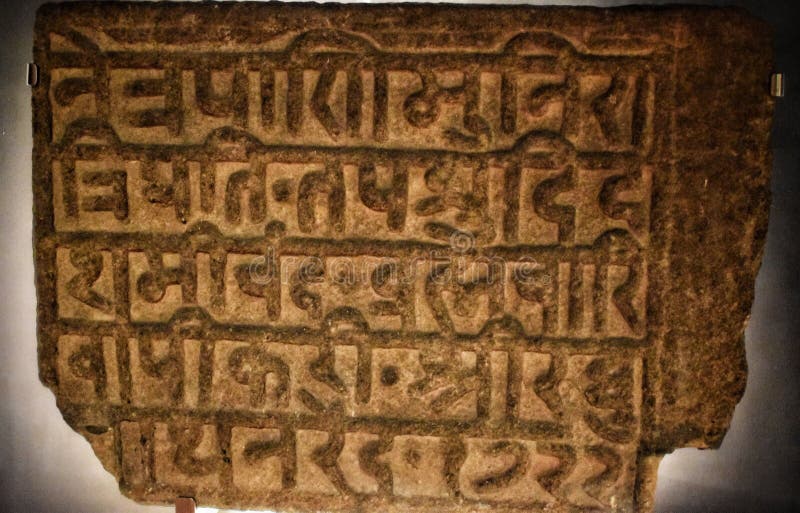 Ancient Stone Inscription with Intricate Script. Stock Image - Image of ...