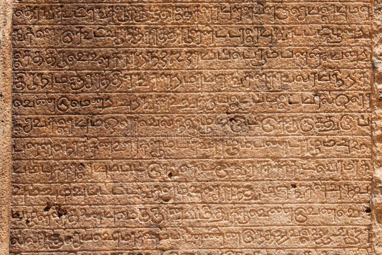 Ancient Stone Inscriptions Texture Stock Photo - Image of lanka ...