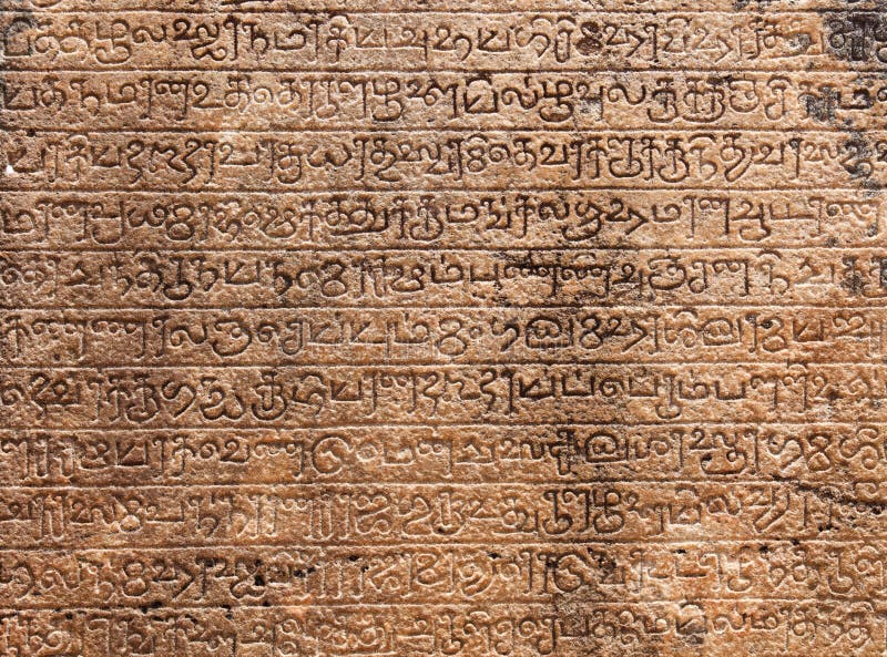 8,794 Ancient Inscriptions Stock Photos - Free & Royalty-Free Stock ...