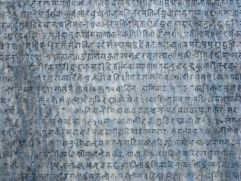 Background with Ancient Sanskrit Text Etched into a Stone Tablet Stock ...