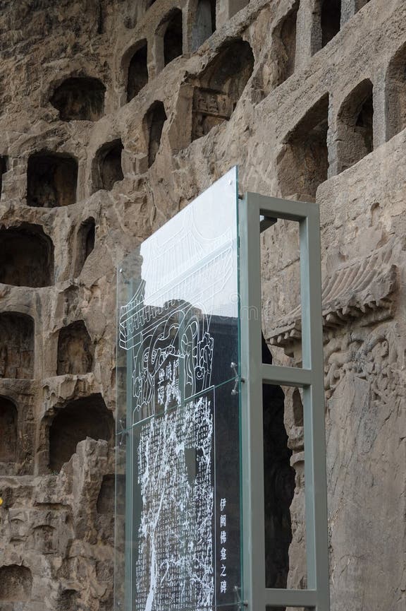 Glimpse of Modernity through an Ancient Stone Frame Stock Photo - Image ...