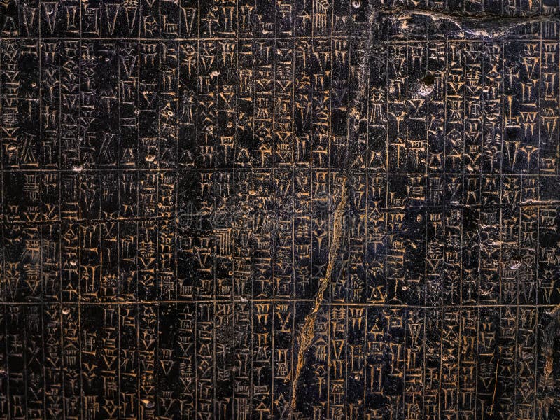 Ancient Sumerian Stone Carving with Cuneiform Scripting Stock Photo ...