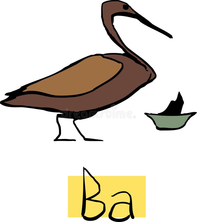 Ancient Egyptian Khat Symbol Stock Illustration - Illustration of ...