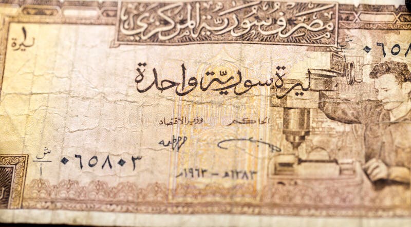 An ancient banknote stock image. Image of lira, invest - 105019611