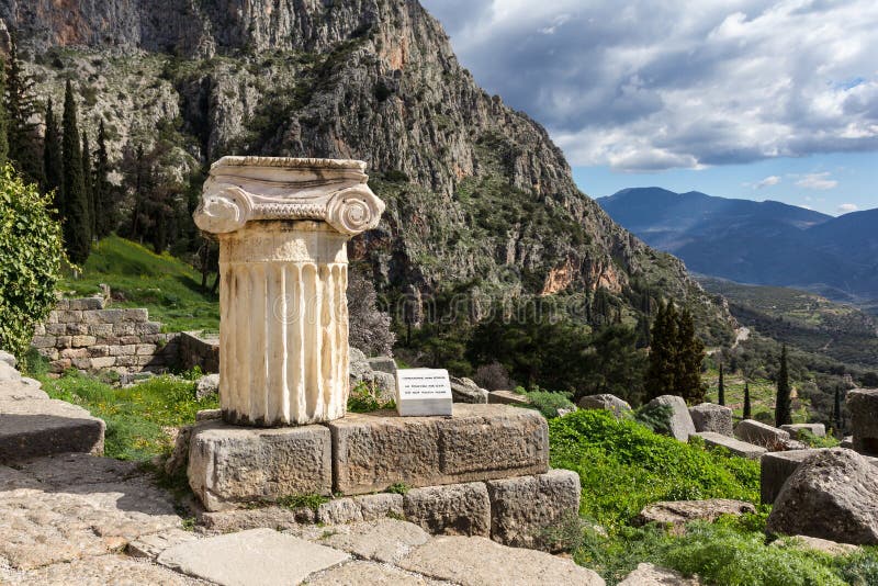 Ancient temple column stock image. Image of civilization - 38919473
