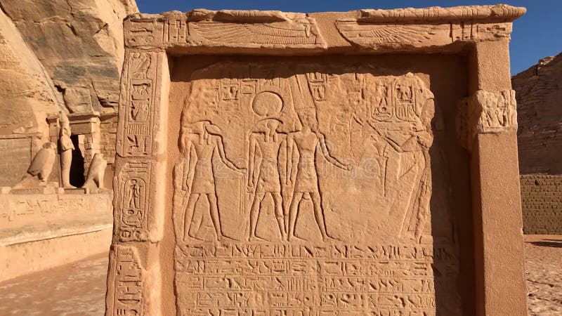 An Ancient Temple Complex, Cut into a Solid Rock Cliff, Abu Simbel ...