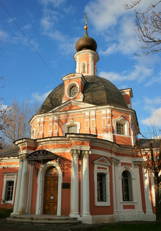 Ancient temple in Moscow stock photo. Image of place - 11696318