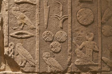 396 Egyptian Scripture Stock Photos - Free & Royalty-Free Stock Photos ...