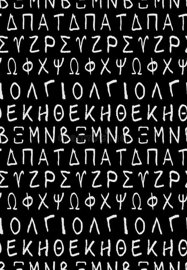Ancient Text or Greek Font Vector Seamless Pattern Stock Vector ...