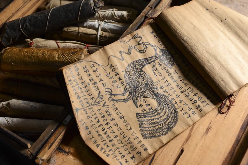 Old Antique Holy Bible Book Genesis Chapter Text Stock Photo - Image of ...