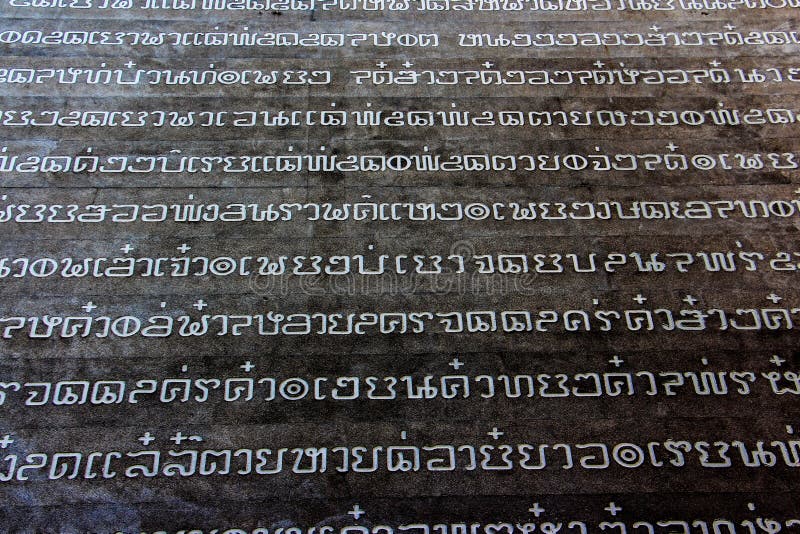 The Ancient Text (Thailand Culture) Stock Image - Image of painting ...