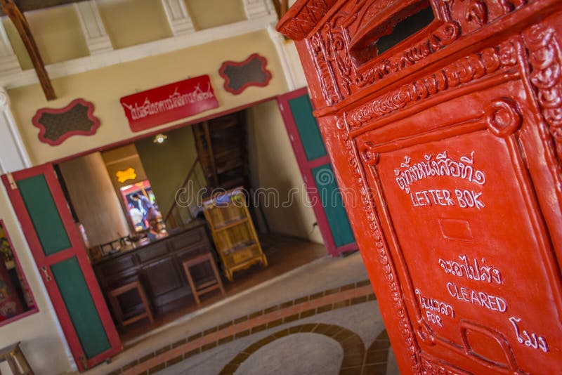 A Thai Red Post Box at the Entrance of a Thai Letter Film Store ...