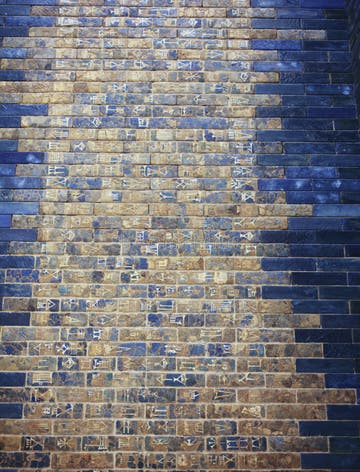 Ishtar Gate Texture Stock Photos - Free & Royalty-Free Stock Photos ...