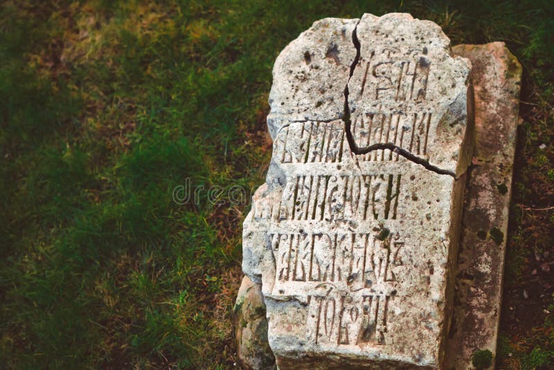 An ancient tomb of stone stock photo. Image of green - 166612844